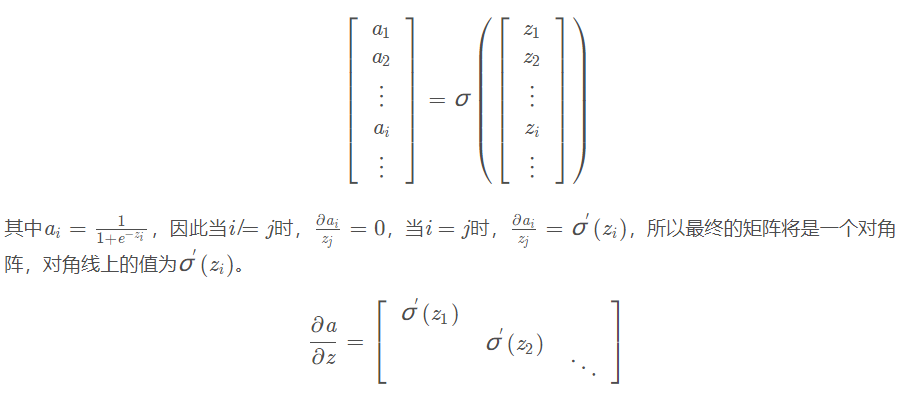 计算图(computational Graph)的角度理解反向传播算法(backpropagation) Air